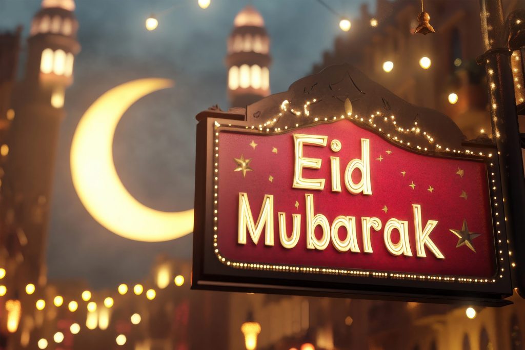 Aïd al-Fitr 2025 en Tunisie : Traditions, Préparatifs et Bons Plans